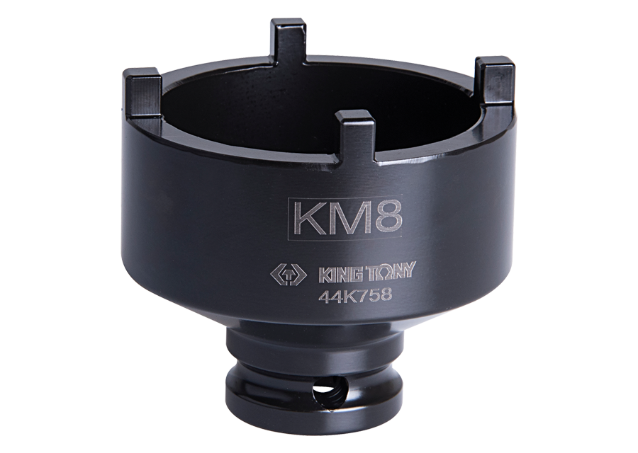 Douille 1/2" à chocs pour écrous à encoches KM6 45mm erg. extérieurs Cliquets et douilles ...